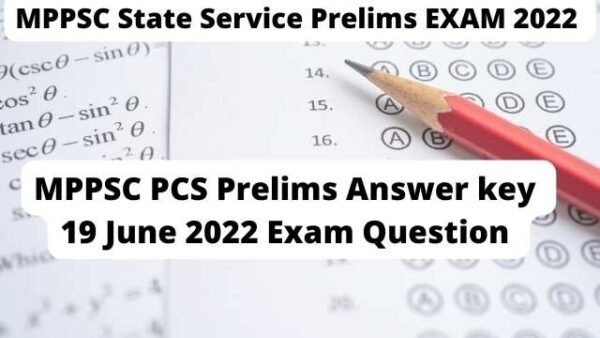 MPPSC Question Paper With Answer Key 2022 Pdf Download
